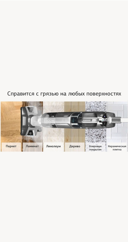 Thomas Amfibia Pet: моющий пылесос + Aquabox + Drybox.
