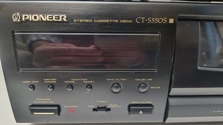Дека и ДВД Pioneer