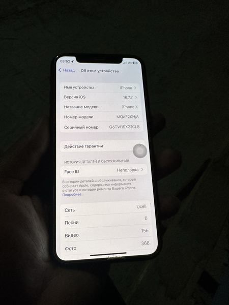 Iphone x 256 gb sotiladi srochna