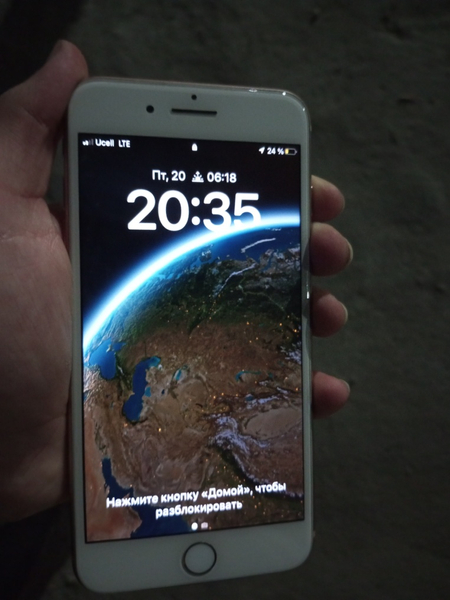 Iphone 8 plus idial