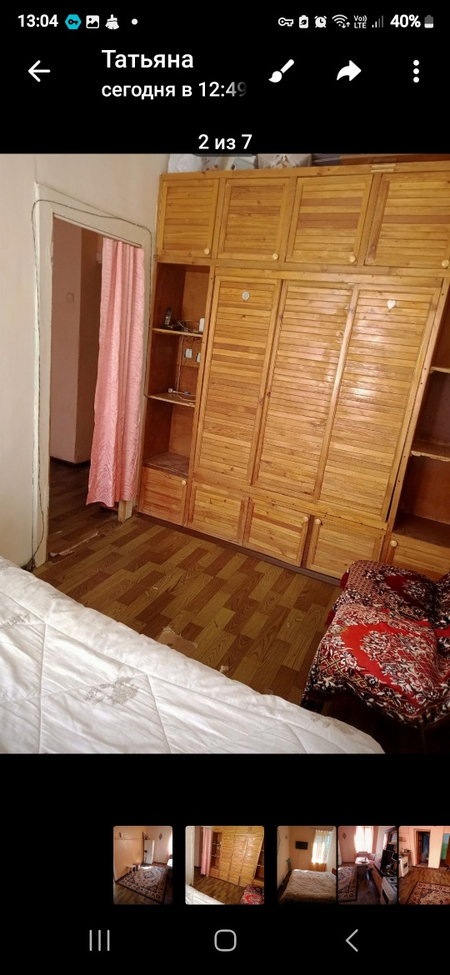 Сдаётся аренда 2-х комнатная квартира 2/2/2 . Яшнабадский район, 280$