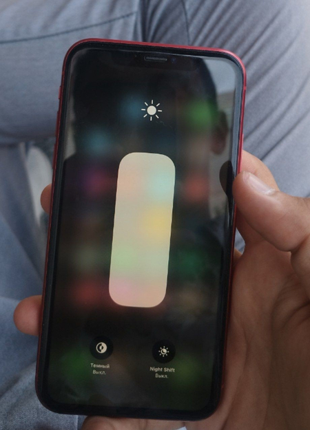 Iphone 11 Kha 128Gb
