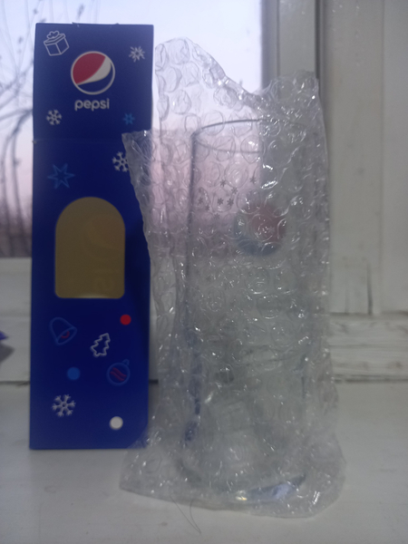 Pepsi logotipli bakal