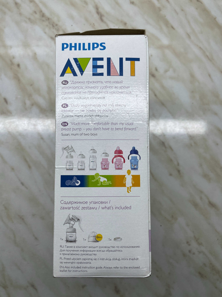 Ручной молокоотсос Philips Avent (Оригинал)