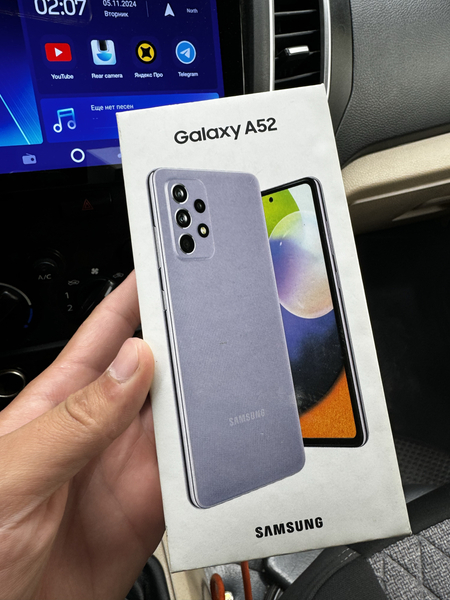 A 52 karobkani oʻzi