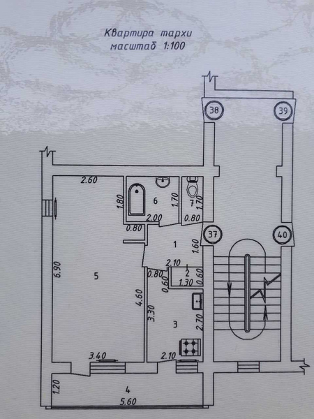 Продается 2х комнатная квартира на 2 этаже 4 этажки (кирпич) 43 кв.м.