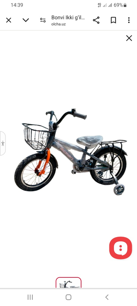 12  razmerli 29 razmergaca sifatli arzon velosipedlari