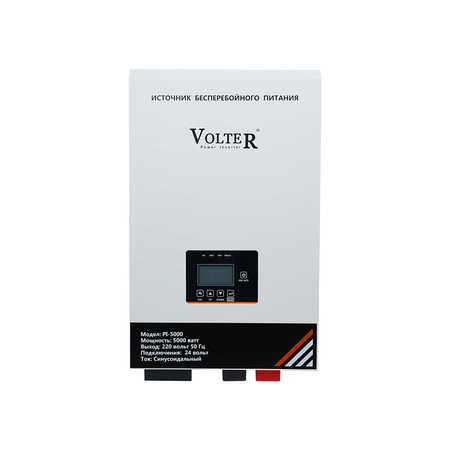 UPS/Инвертор VOLTER 24в PI-5000 w.