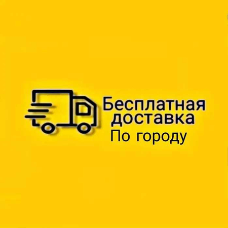 Кондиционер AUX 24 Inverter Скидки!+Качество!+ Бесплатная доставка!!