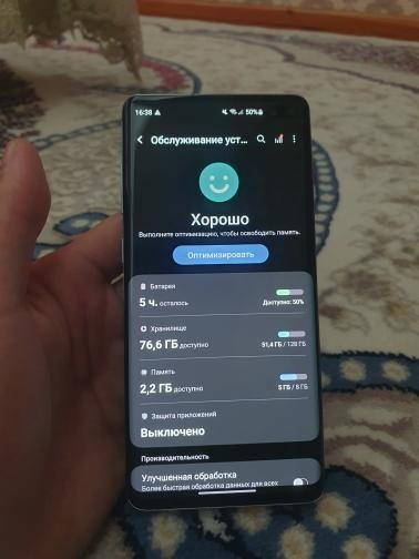 Samsung S10+ 256 GB