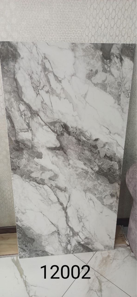 Tile_prowellmax1
