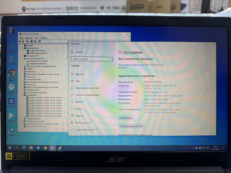 Acer core i5 bi yangi pokoleniyasi hamda qoshimcha videokartalik