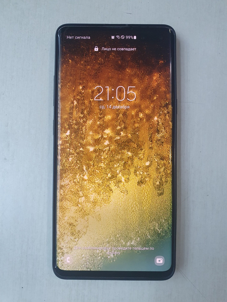 Samsung galaxy s10 5G