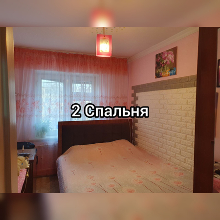 3-х комнатная, Яшнабадский р-н