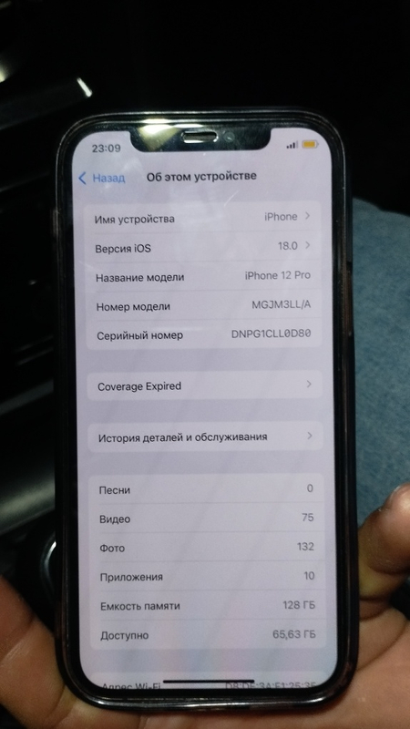 Iphone 12 pro kafolati bilan