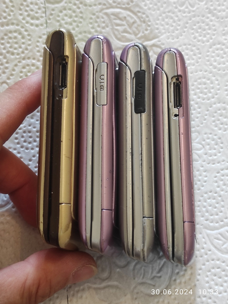 Samsung s3600 Регестрация IMEI есть.