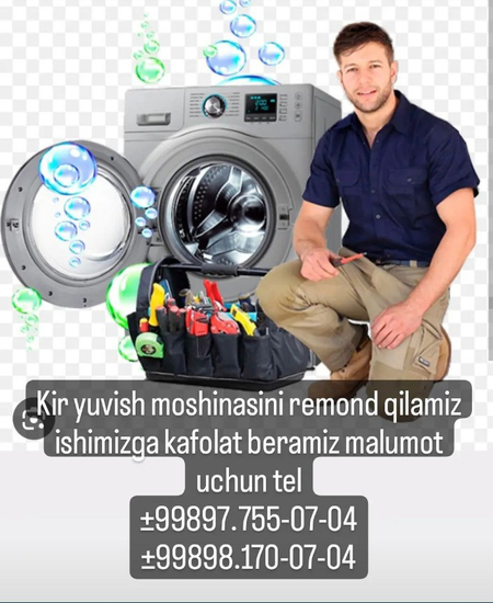 Кир ювиш мошина устаси