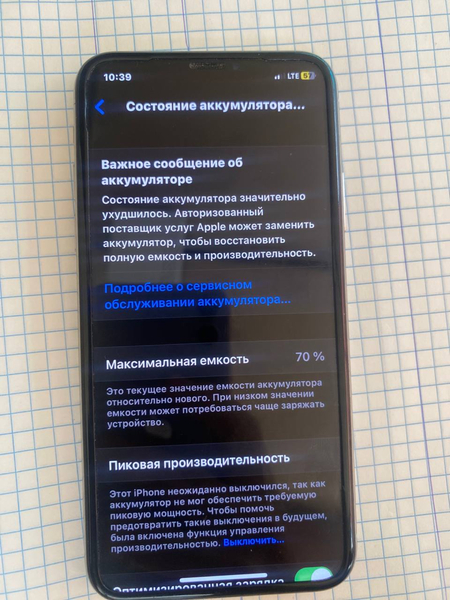 Iphone x oq ideal aybi yo face id ishlidi