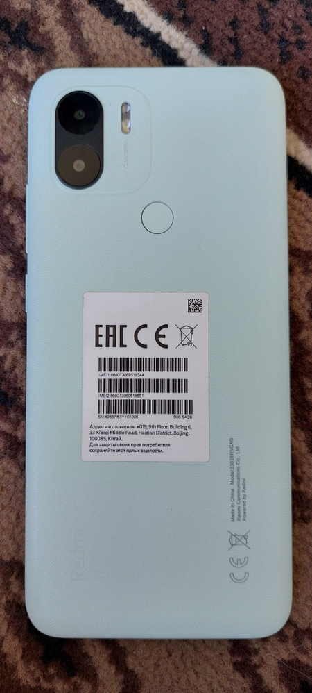 Redmi A2+ sotiladi