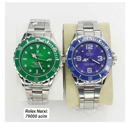 Soatlat watch часы