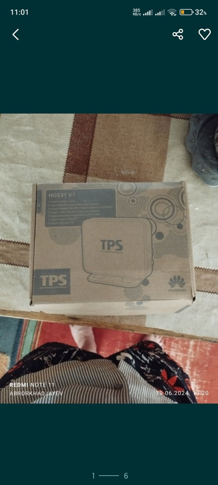 Роутер вайфай TP-LINK Router WiFi