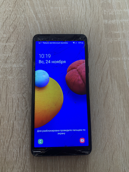 Samsung A01 core xivada sroshniy sotiladi