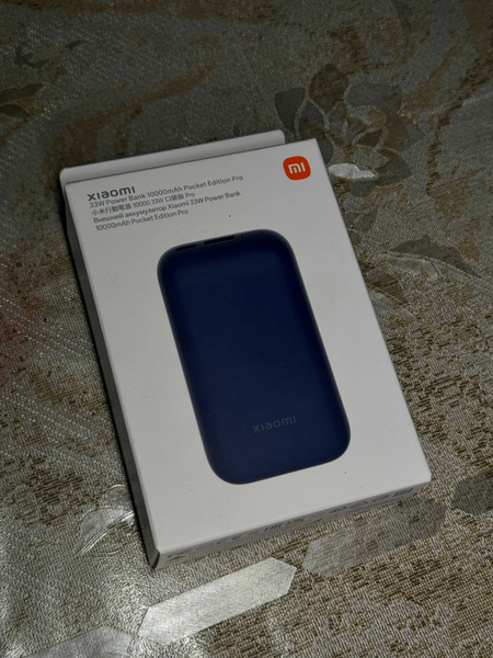 Power bank 10000mAh 33W
