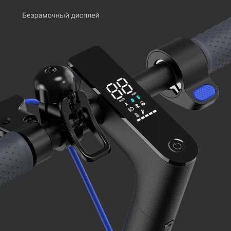 Электросамокат Xiaomi Mi Electric Scooter 3. Новый.
