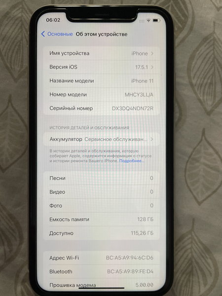 Iphone 11. 128gb.