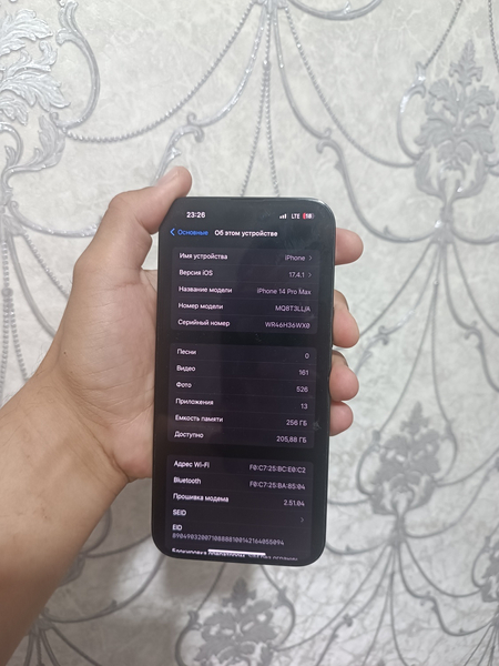 iPhone 14pro max LLa 256 85%