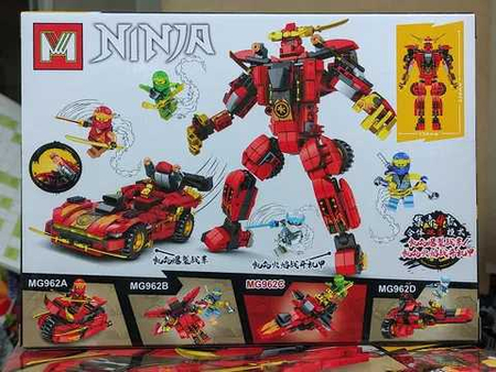 Конструктор NINJA MG999,  106-138+ деталей