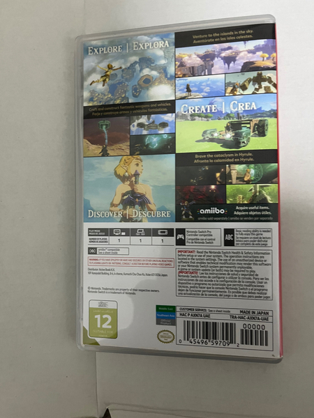 Nintendo Switch zelda