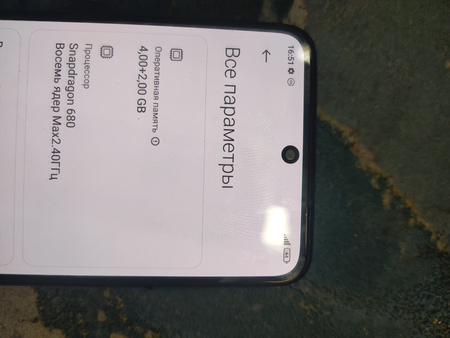 Redmi note 11 128gb