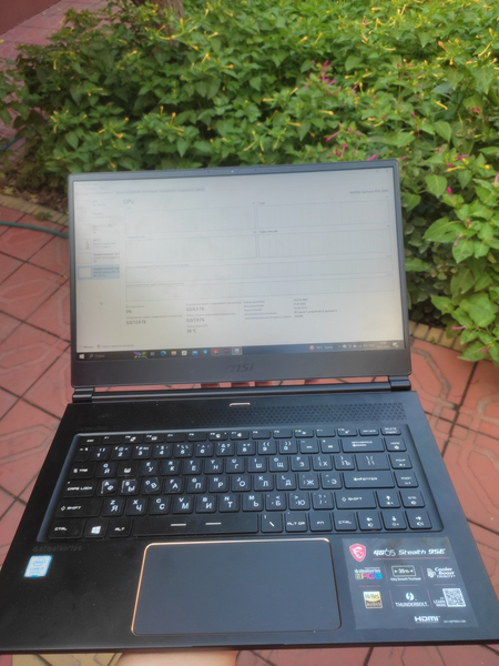 MSI gs65 stealth 95E