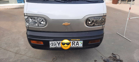 Tonirovka va Laminatsiyani togasi