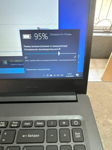 Acer intel core i5 10300