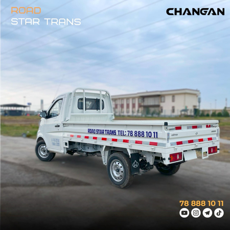 CHANGAN грузовой автомобиль