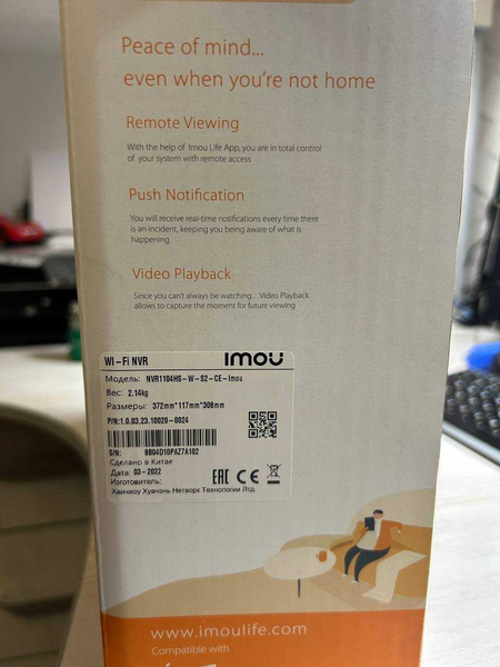 Беспроводной Wi-Fi видеорегистратор IMOU NVR1104HS-W-S2-CE на 4-канала