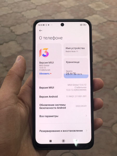 Redmi not 11s 128 gb ideal