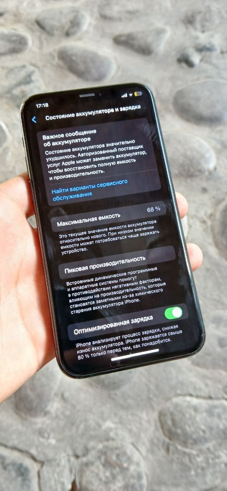 Iphone 11 pro sotiladi