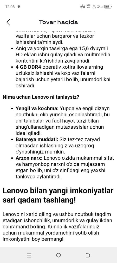 Yangi olgandim ishlatganim yuq Noutbuk