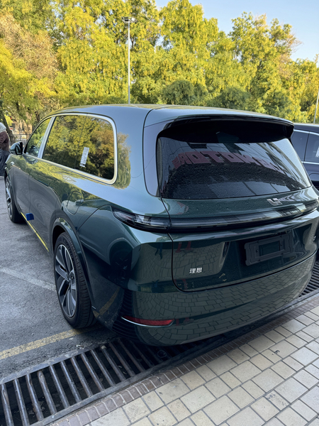 Lixiang L9 Ultra