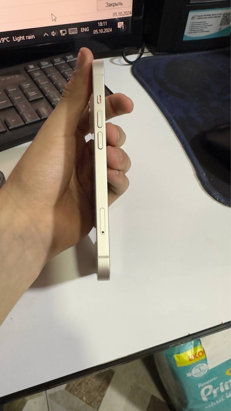 Iphone 13 Apple 13