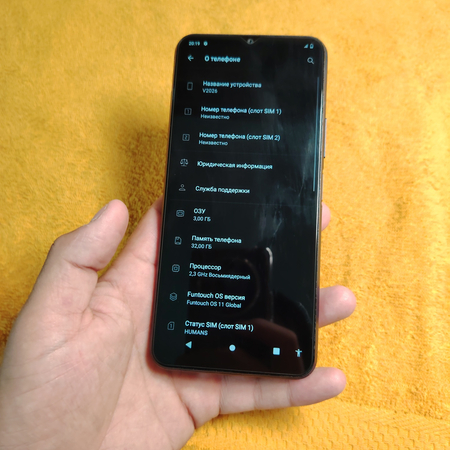 Vivo 2026 sotiladi