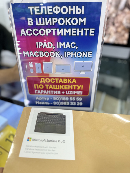 Microsoft Surface Pro X Signature Keyboard with slim pen