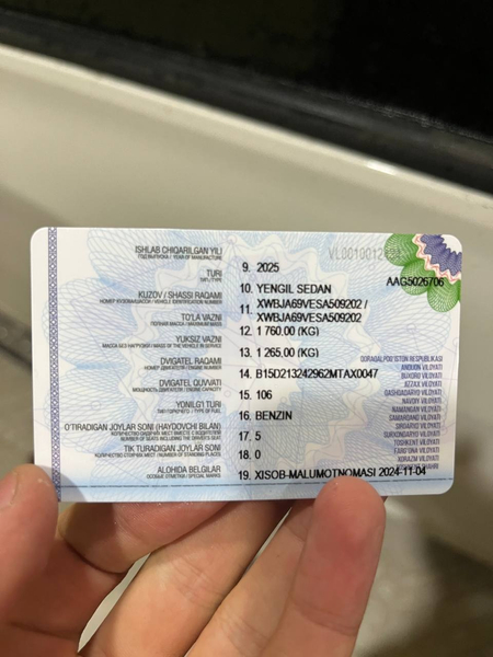TEXPASPORT2025kuzov2025 cobalt full avtomat