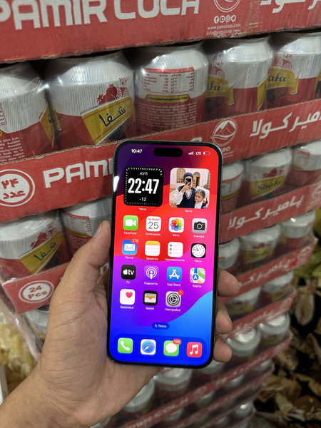 Iphone 14Pro Max