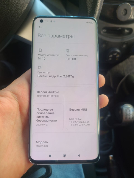 Xiaomi mi 10 5G flagman