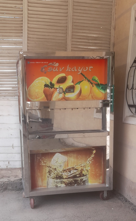 Газвода аппарат срочно сотилади