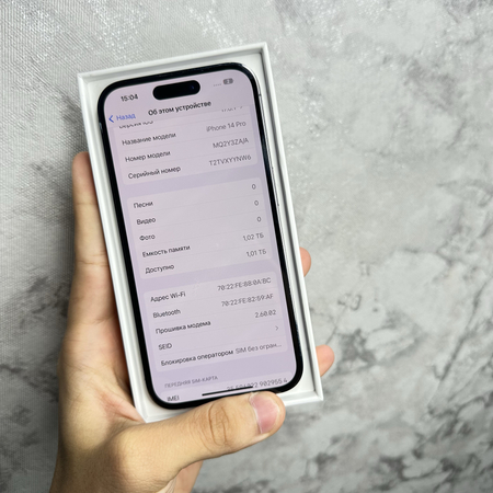 iphone 14pro 1terabayt purple full Komplekt 84% Radnoy